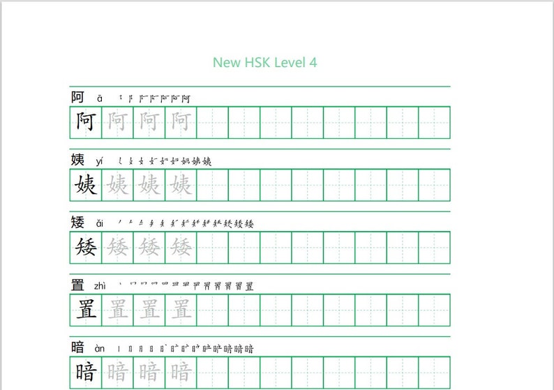 New HSK Level 4 Official Guide With Syllabus, Chinese Characters ...