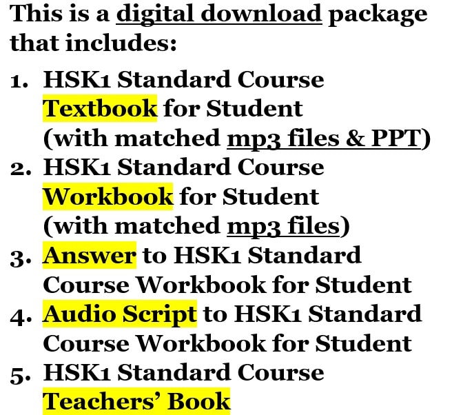 HSK1 Standard Course Premium Bundle Instant Download Includes Student ...