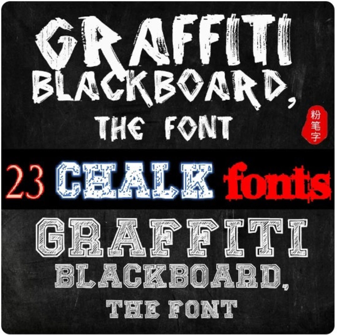 23 Chalkboard Font Collection Premium Bundle, Graffiti Font, Chalkboard ...