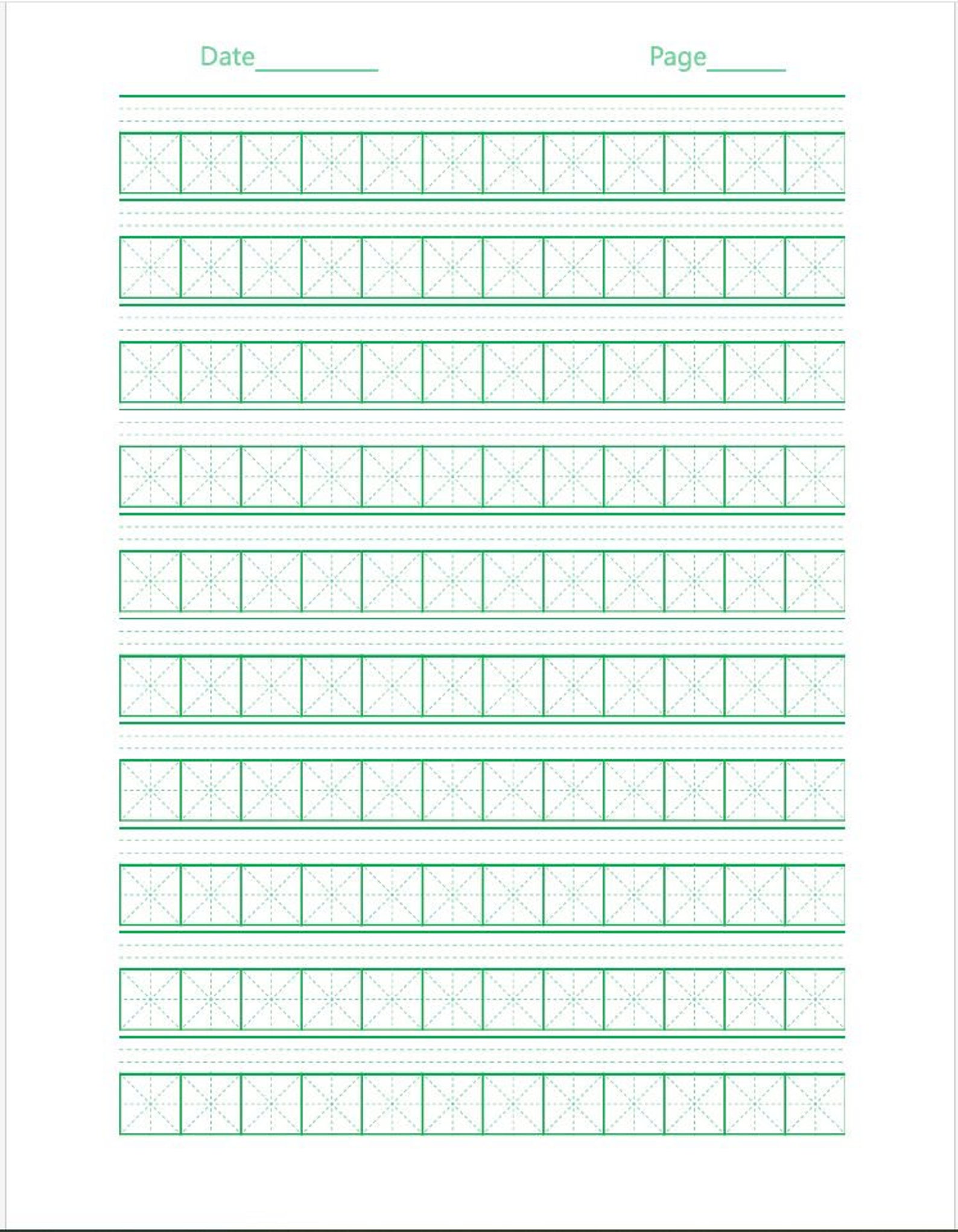 Chinese Character Practice Notebook, Printable Grids, Mizige W Pinyin ...