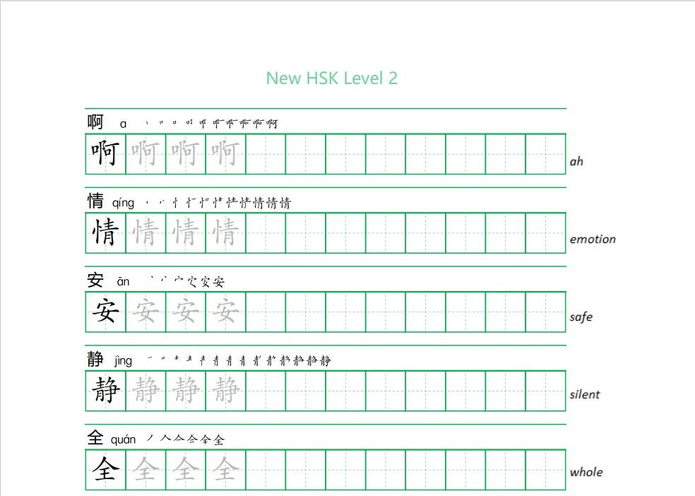 New HSK Level 2 Comprehensive Review With Official Syllabus, Chinese ...