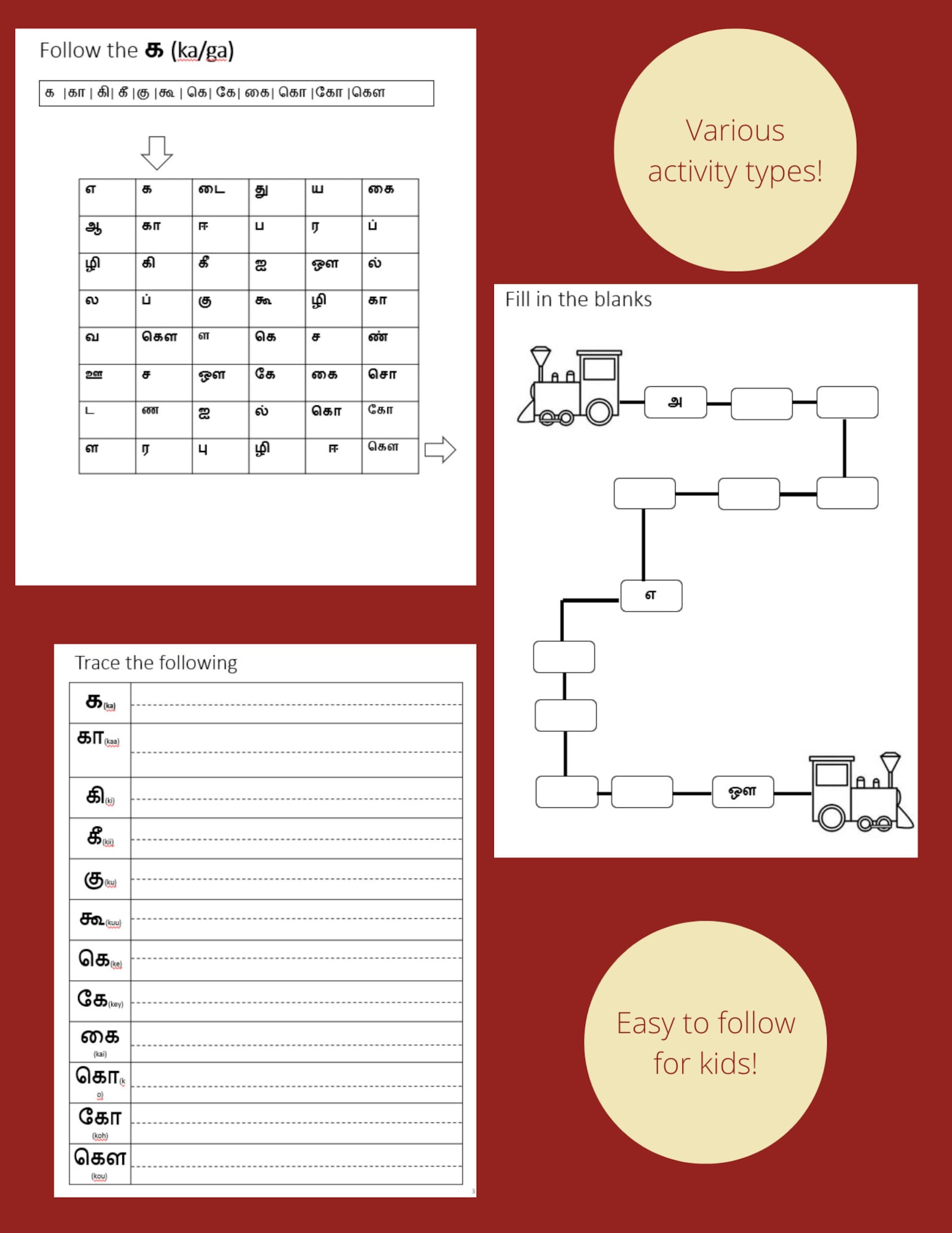 Printable-set of 6 Tamil Worksheet for Kids/beginners - Etsy