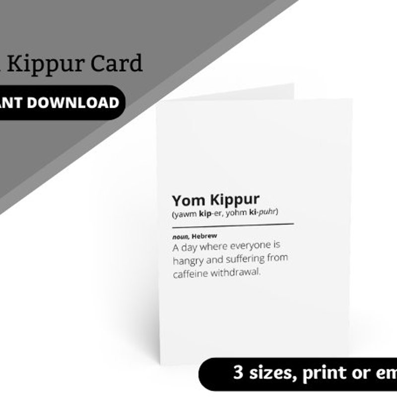 Yom Kippur Cards - Etsy
