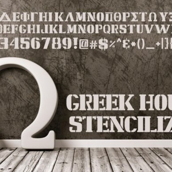 Greek Letter Stencils - Etsy