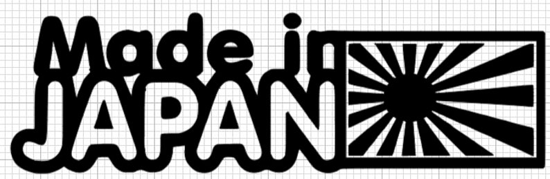 JDM Made in JAPAN Sign Vinyl Decal for JDM Car Fans - Etsy