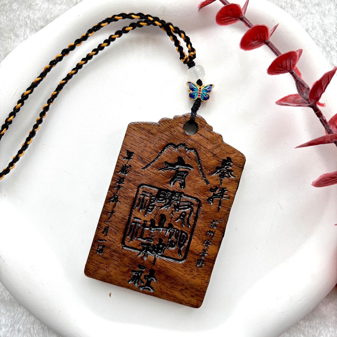Wood Crafted Japanese Omamori(お守り) Car Ornament Hanging Charm for JDM ...
