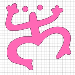 Coqui Taino Symbol of Puerto Rico Sign Vinyl Decal - Etsy