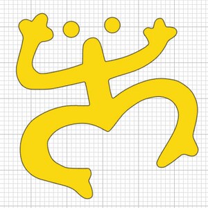 Coqui Taino Symbol of Puerto Rico Sign Vinyl Decal - Etsy