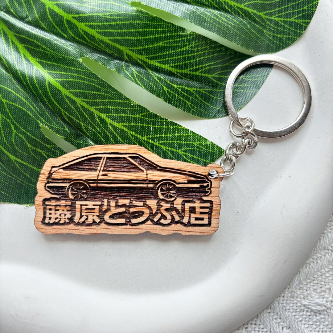 JDM Legdend Corolla AE86 Oak Wood Keychain Bag Pendant Laser Engraved ...