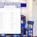 Editable Greek Restaurant Menu Template, Mediterranean Food Menu ...