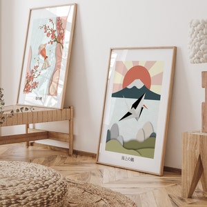 Japanese Style Minimalistic Poster Set of 5 Symbolic Japanese Animals ...