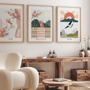 Japanese Style Minimalistic Poster Set of 5 Symbolic Japanese Animals ...