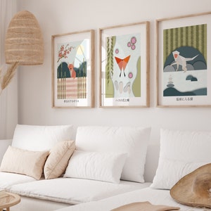 Japanese Style Minimalistic Poster Set of 5 Symbolic Japanese Animals ...