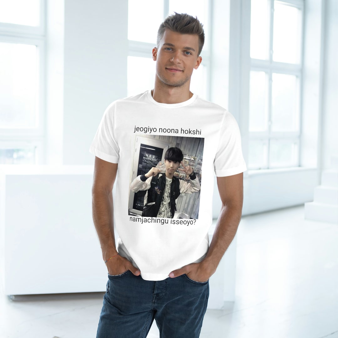 Pre Debut Han T-shirt - Etsy