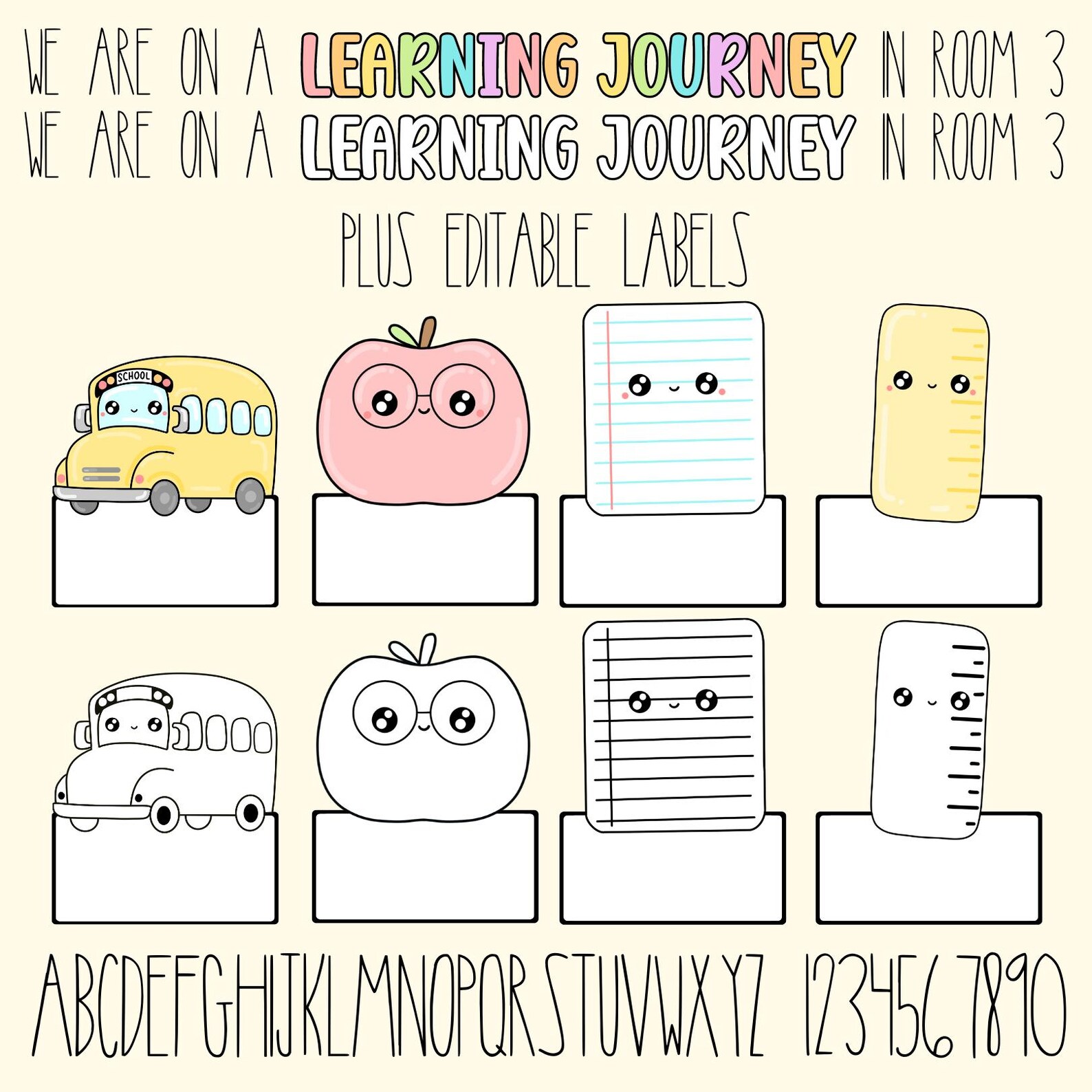 DIGITAL Learning Journey Door Display, Printable, Editable, Download ...