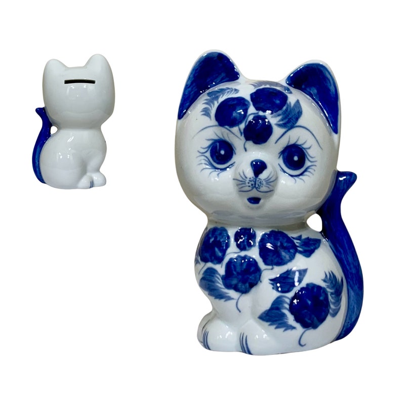 Cat Coin Bank - Etsy