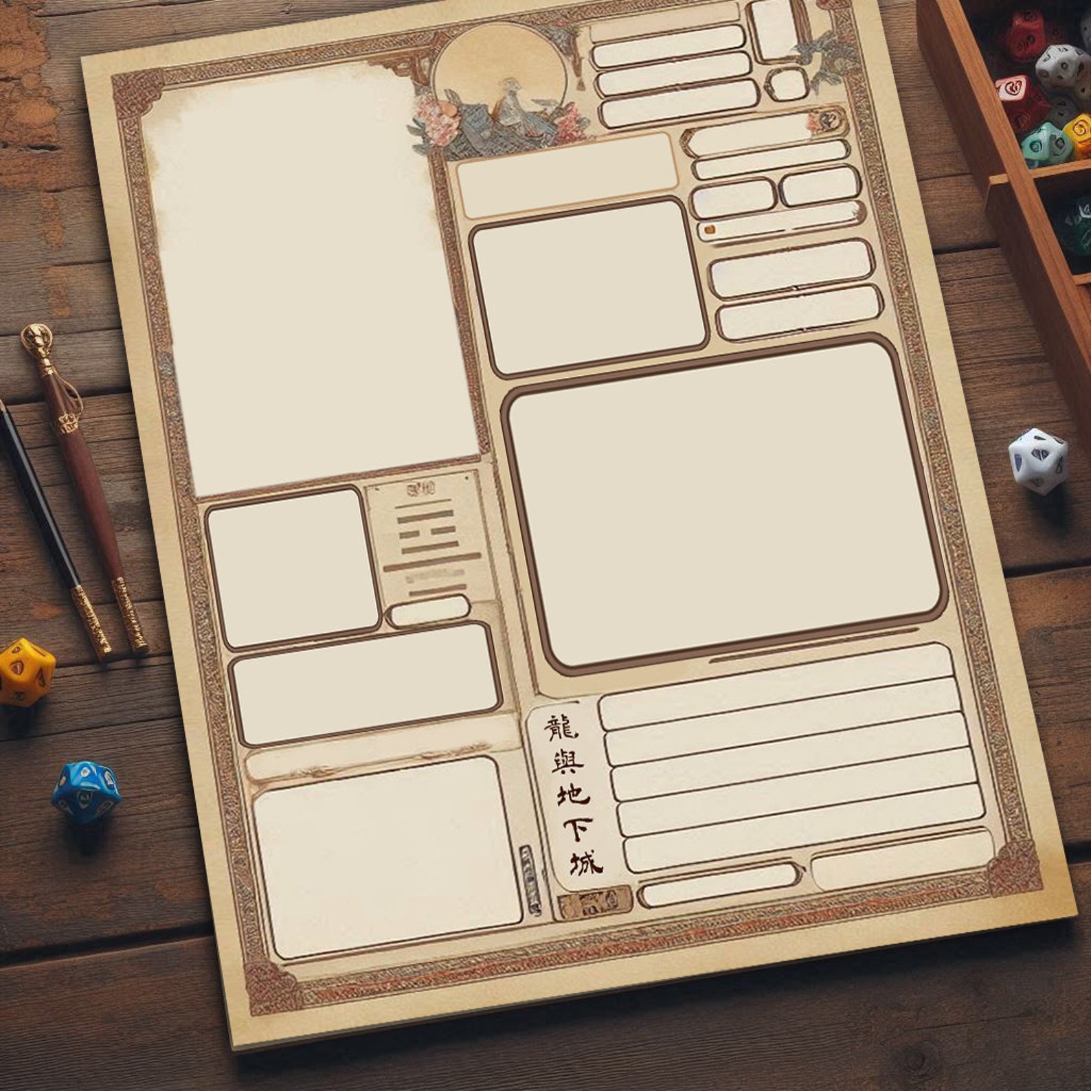 Chinese Ancient Fantasy | Dnd Printable Character Sheet, RPG Character ...