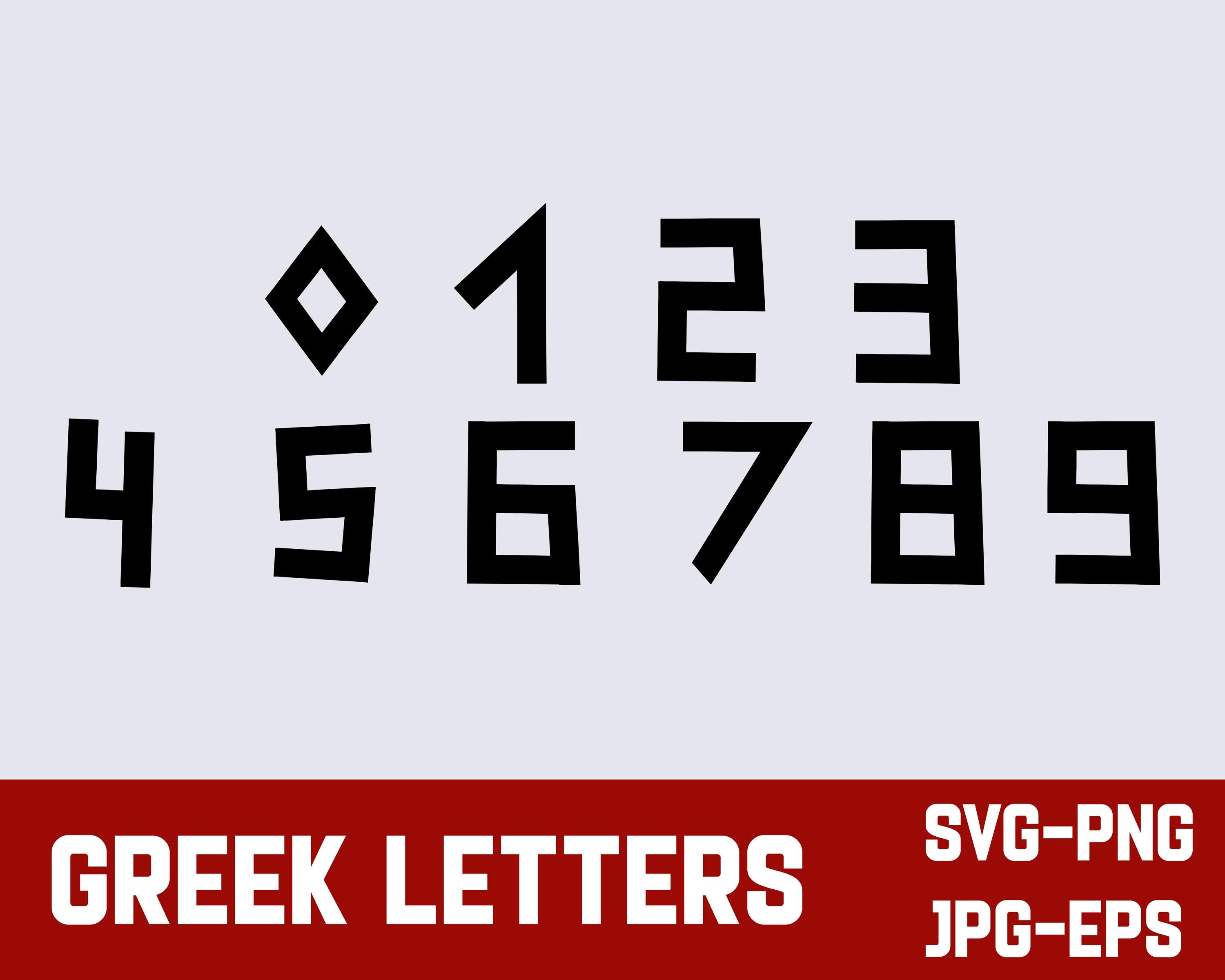 Greek Alphabet SVG Files: Sorority Letters Clipart (digital Download ...