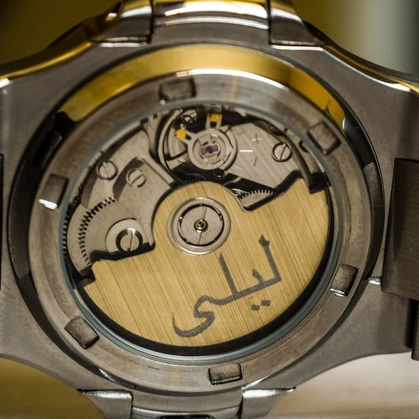 Seiko Mod Arabic Dial - Etsy