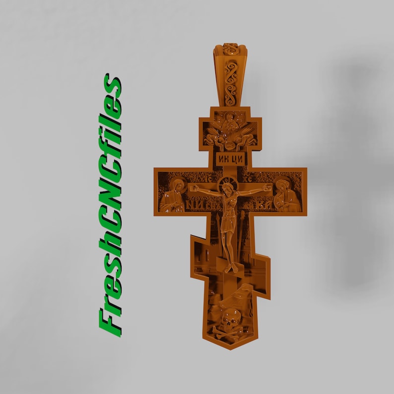 Cross CNC 3D Relief File STL - Etsy