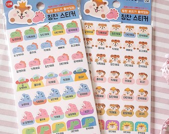 Authentic Korean Stationery Deco Stickers, Cute Sticker Sheets hobby ...