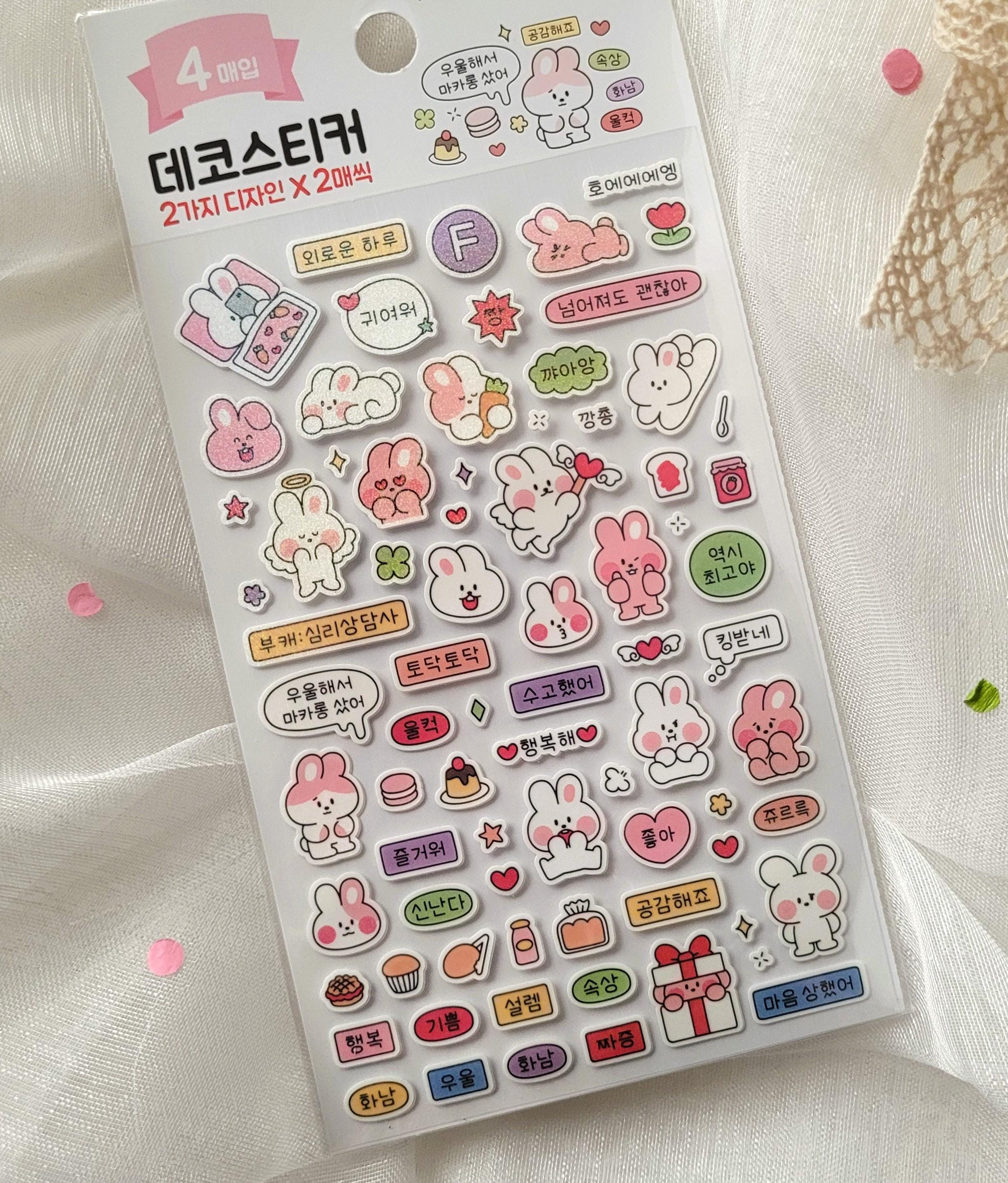 Korean Deco Stickers, Bunny Theme, Journaling Scrapbook Stickers (4 ...