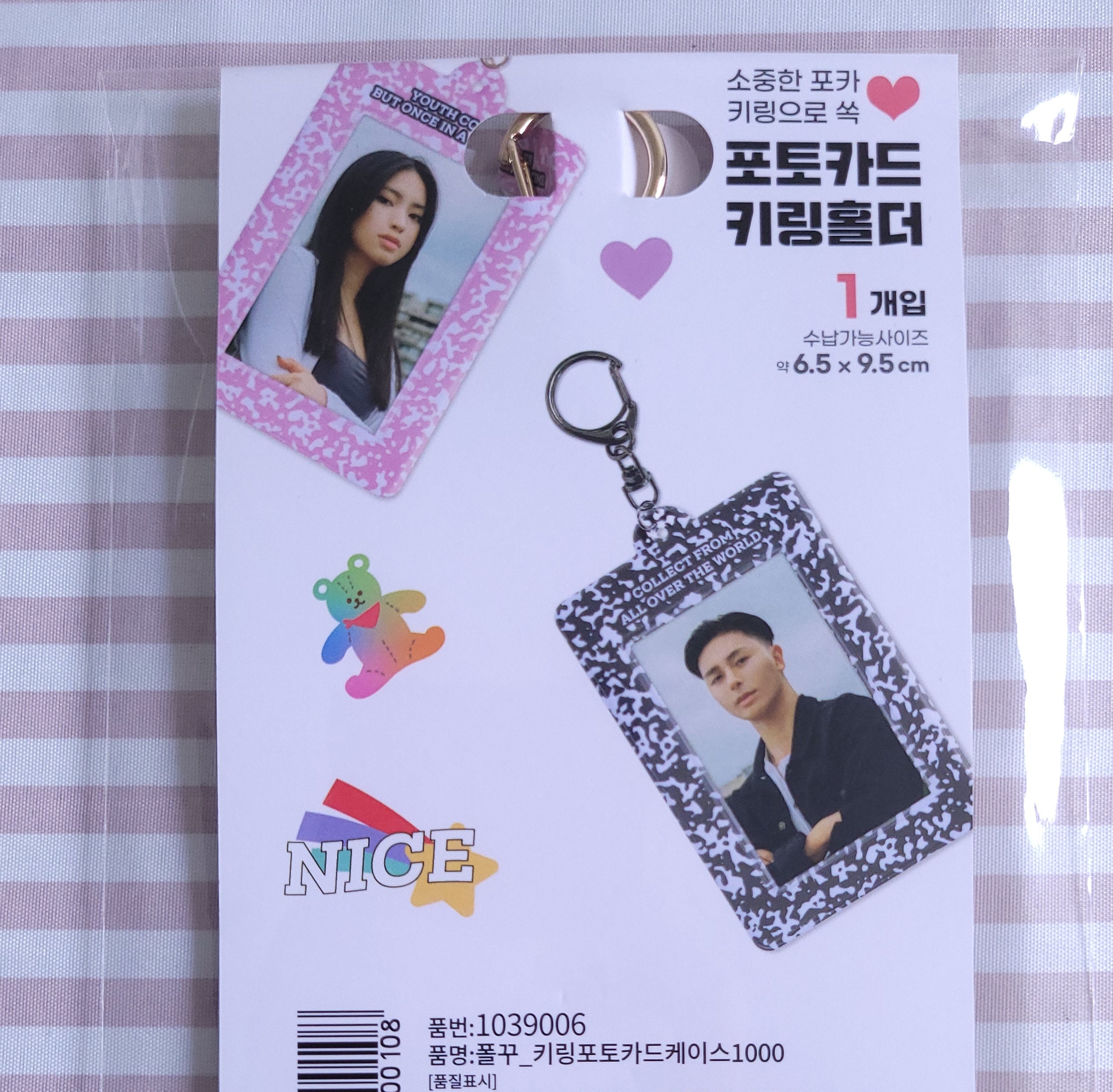 Korean Photo Keyring Holder - Kpop Photo Card Case Holder, Pink ...
