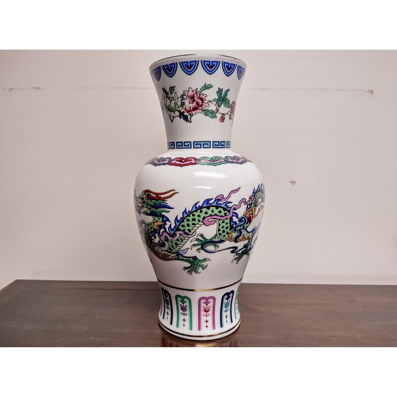Chinese Dragon Vase - Etsy