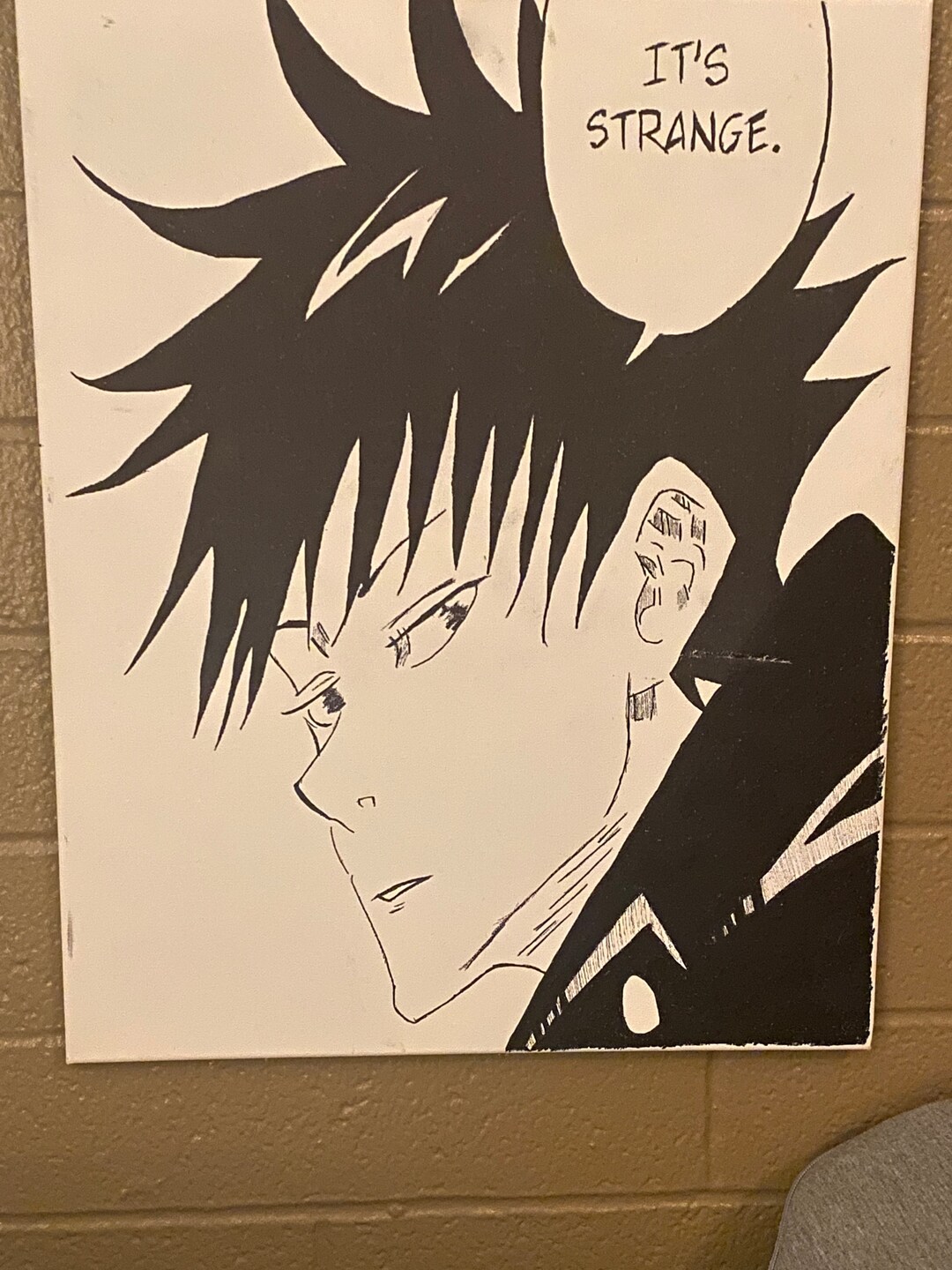 Fushiguro Manga Panel - Etsy