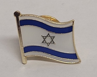 Emblem of Israel Lapel Pin - Etsy