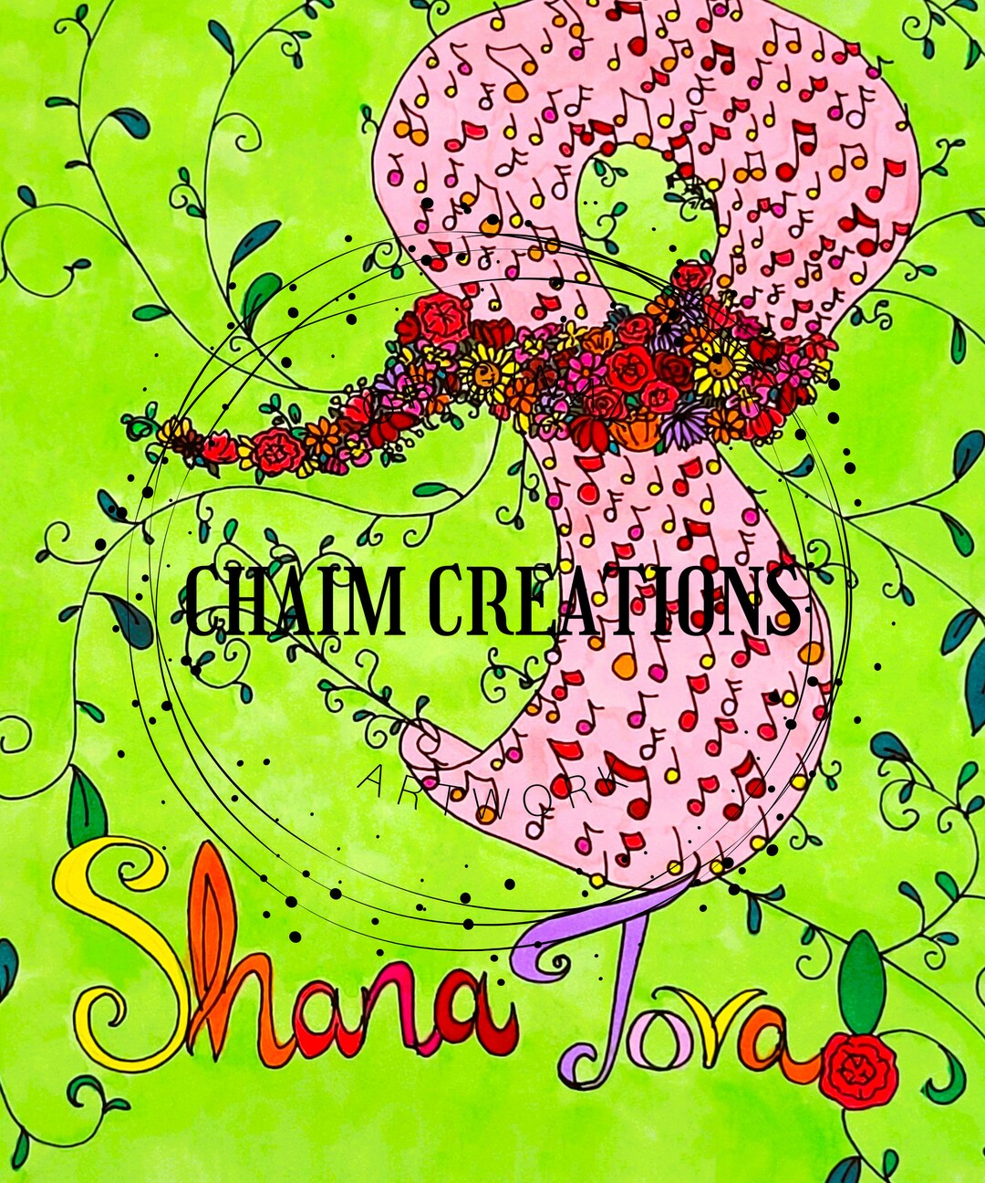 Rosh Hashanah: Shana Tova 10x12in Canvas Print Digital Download - Etsy
