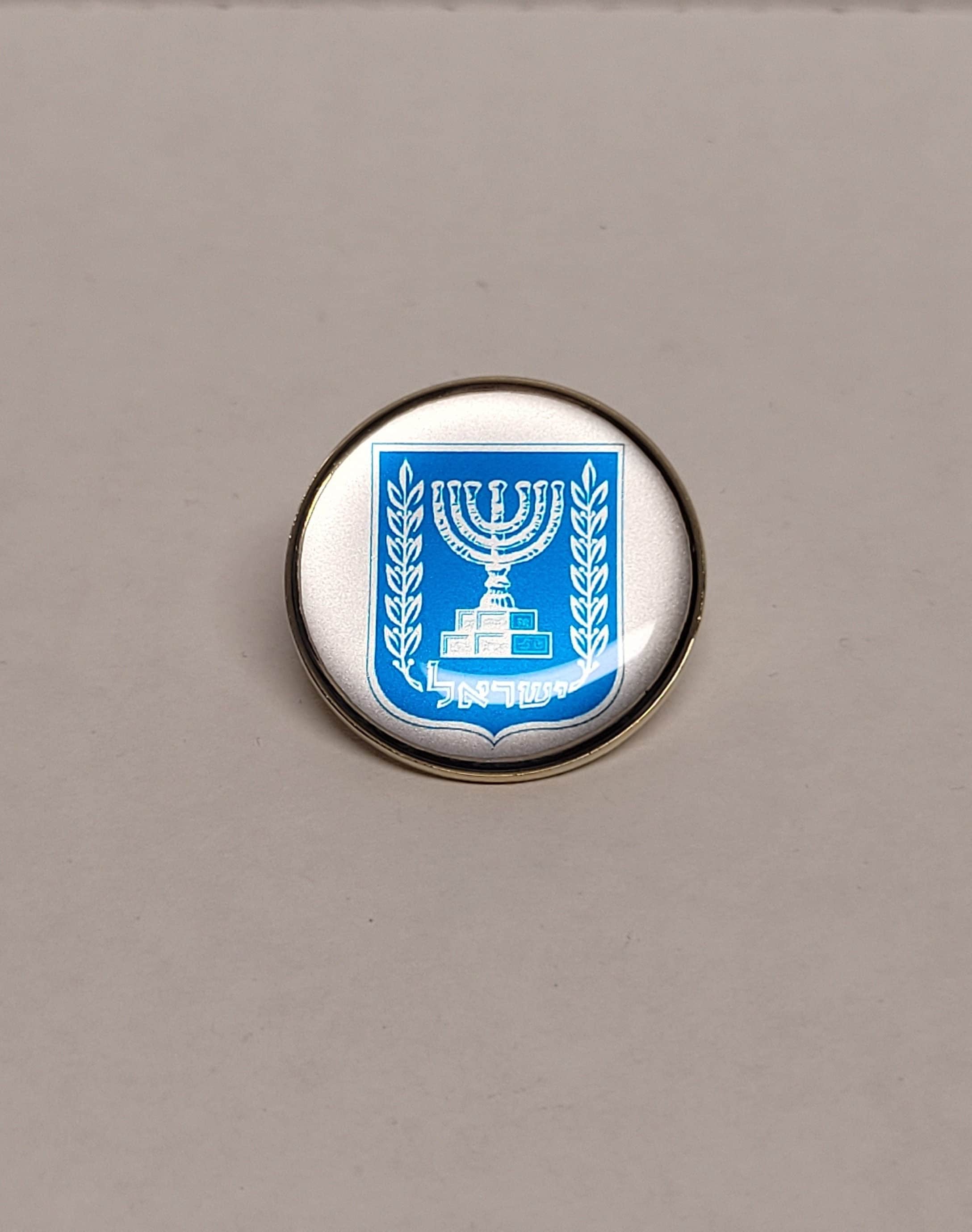 Emblem of Israel Lapel Pin - Etsy