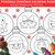 Printable Caregiver Appreciation Coloring Bookmarks, Caregiver ...
