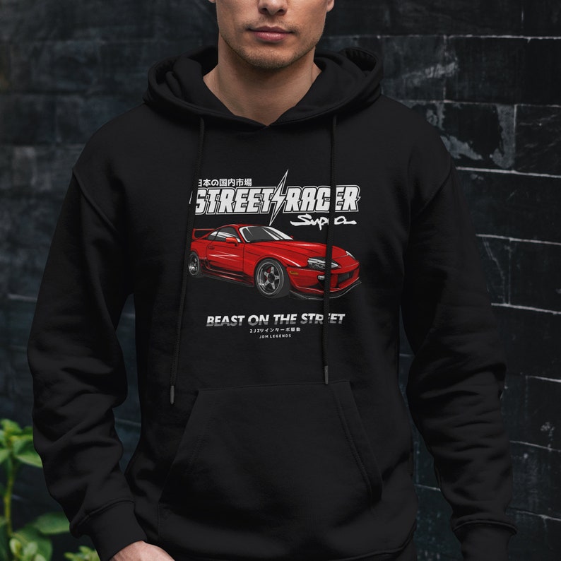 Toyota Supra MKIV Beast on the Street Car Hoodie | Car Enthusiast ...