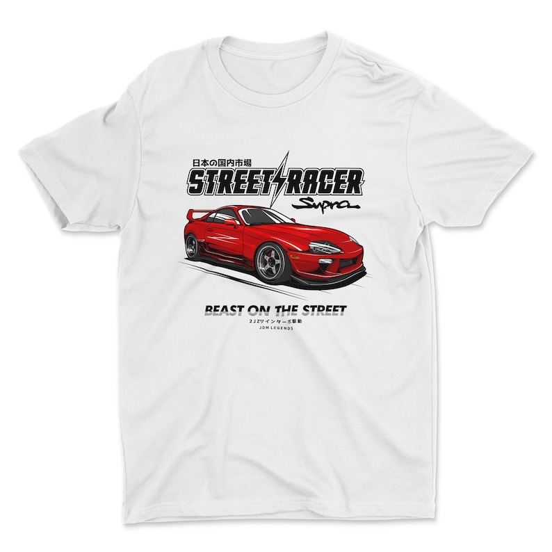 Toyota Supra MKIV Beast on the Street Car T-shirt | Car Guy Shirt, JDM ...