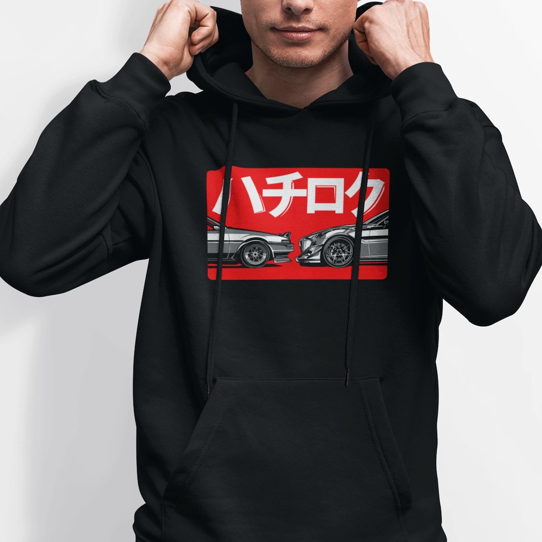 Toyota 86 Car Hoodie | Toyota AE86, GT86, Car Enthusiast Sweatshirt ...