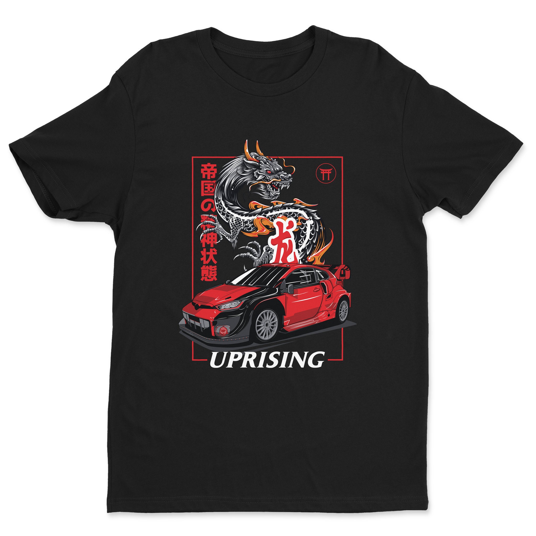 Toyota GR Yaris WRC Rally Car T-shirt | JDM Shirt, Car Enthusiast Tee ...