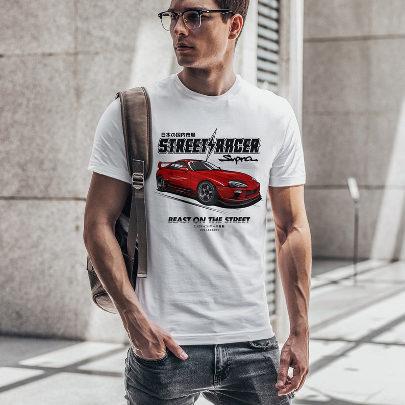 Toyota Supra MKIV Beast on the Street Car T-shirt | Car Guy Shirt, JDM ...