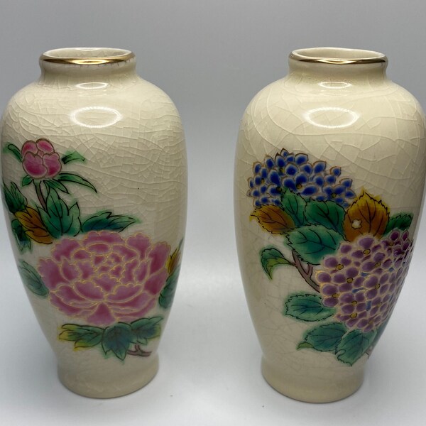Homco Made in Japan Vase - Etsy