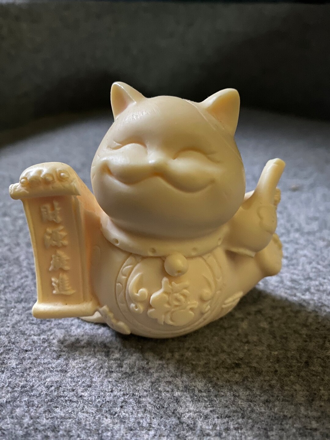 Ivory Nut Fortune Cat - Etsy