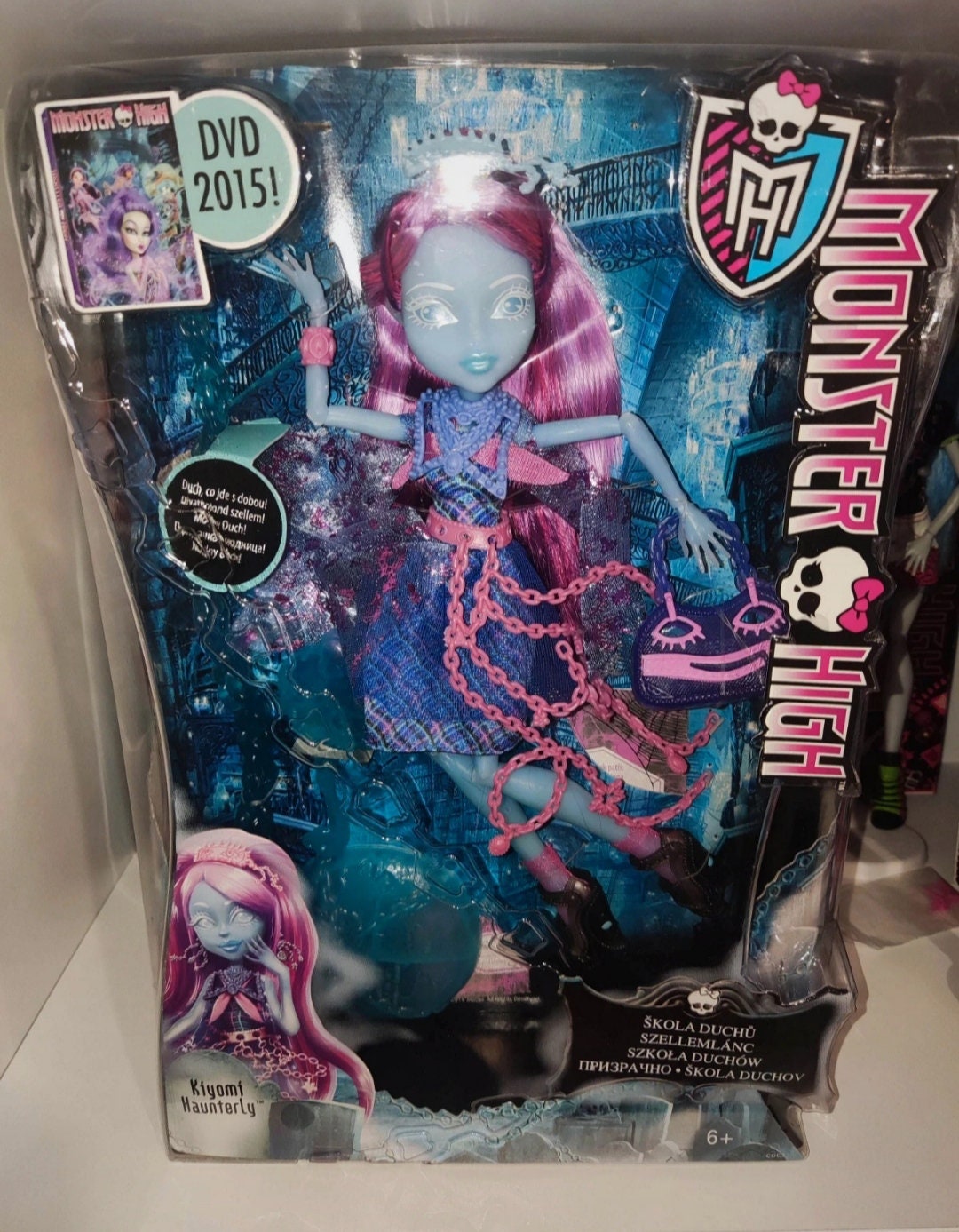 Monster High Kiyomi Haunterly Doll New in the Box - Etsy Australia