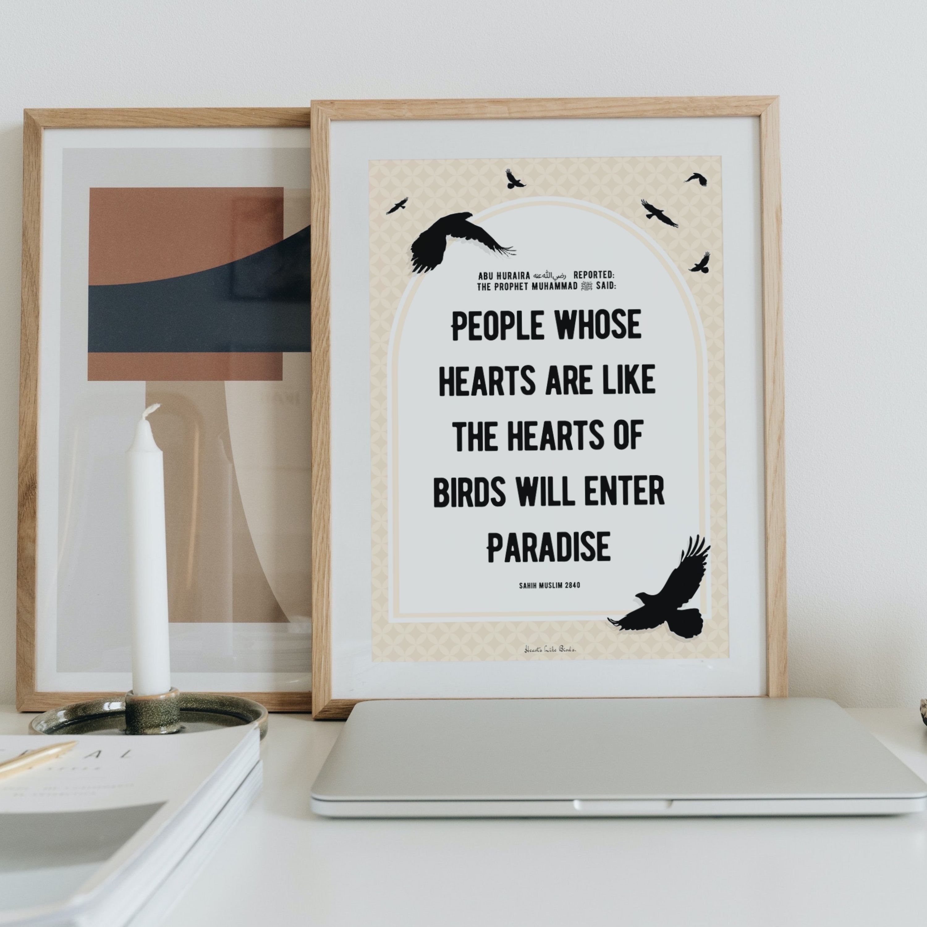 Islamic Hearts of Birds Hadith Print | Home Decor (digital Download) - Etsy
