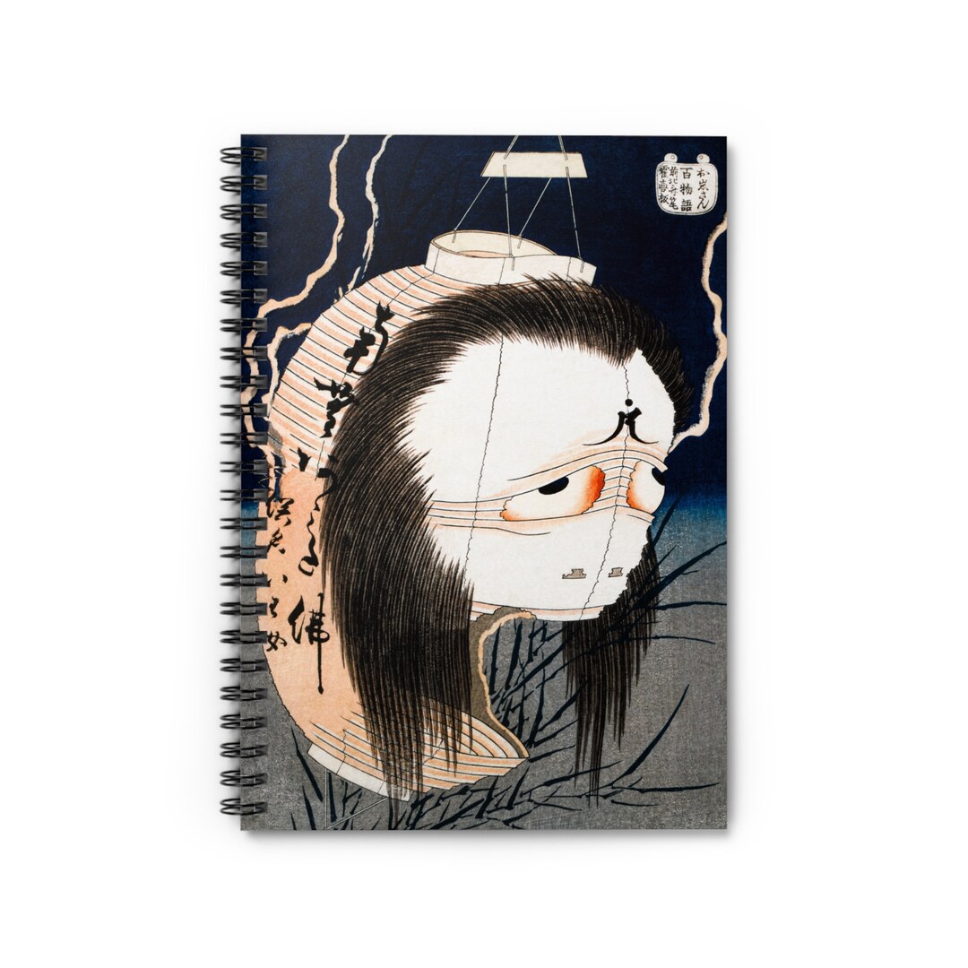 Sad Depressed Unhappy Lantern Face, Spiral Notebook, Vintage Japanese ...