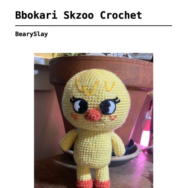 Skzoo Bbokari Plush - Etsy