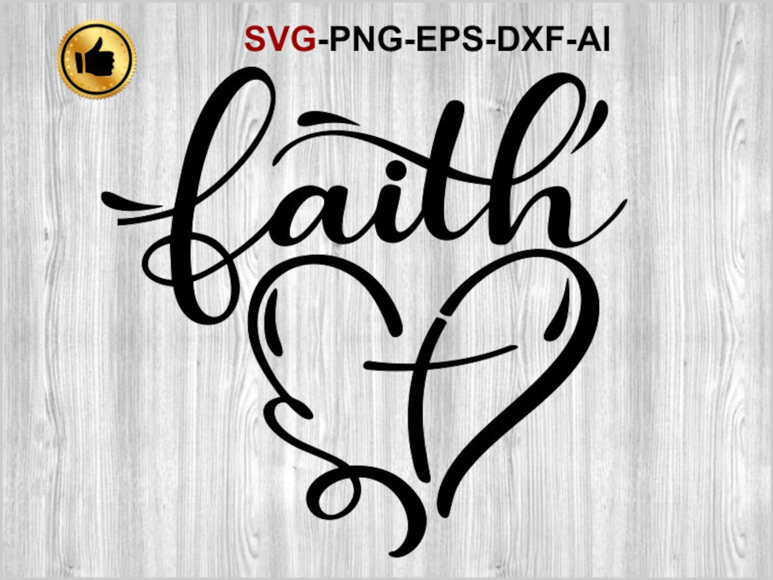 Faith SVG Faith Heart SVG Faith Heart Heart SVG Love Svg - Etsy