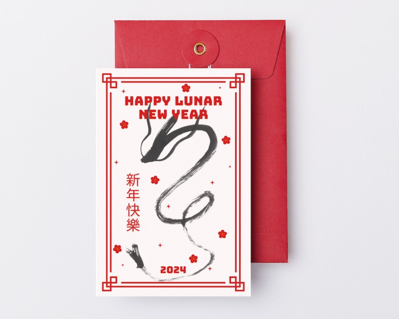 2024 Year of the Dragon Lunar New Year Card, Digital Product, Printable ...