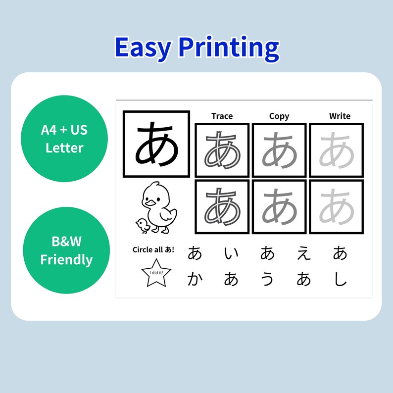 Hiragana Worksheets Printable | Japanese Tracing Practice (AIUEO あいうえお ...