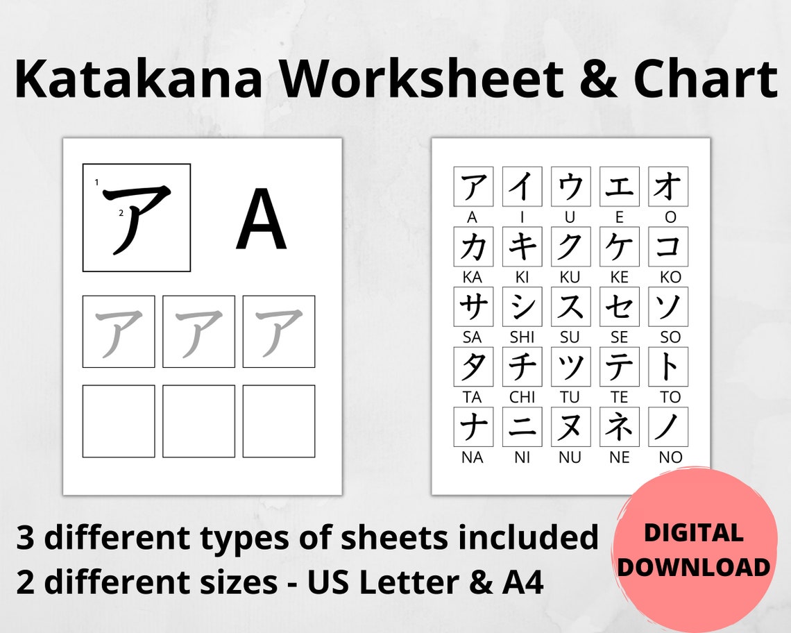 Japanese Katakana Worksheet and Japanese Hiragana Chart for Learning ...