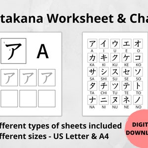 Japanese Katakana Worksheet and Japanese Hiragana Chart for Learning ...
