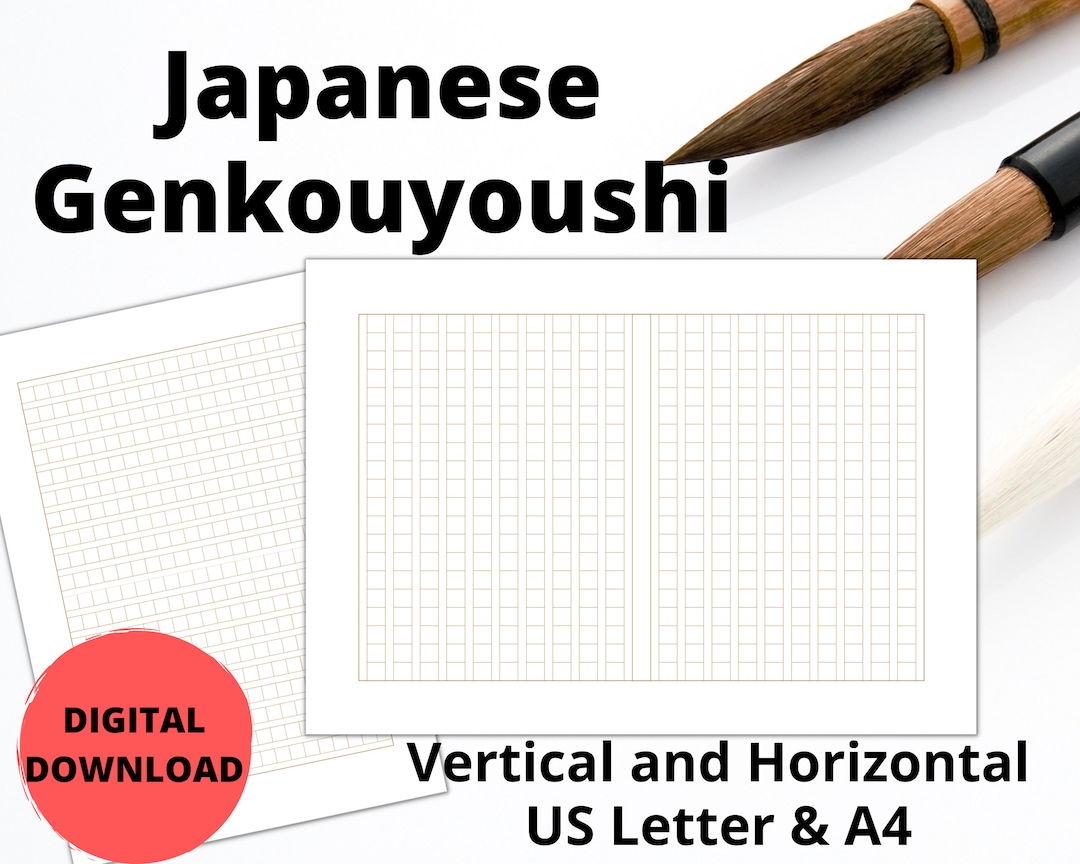 Japanese Genkouyoushi Notebook for Learning Practice Writing Japanese ...